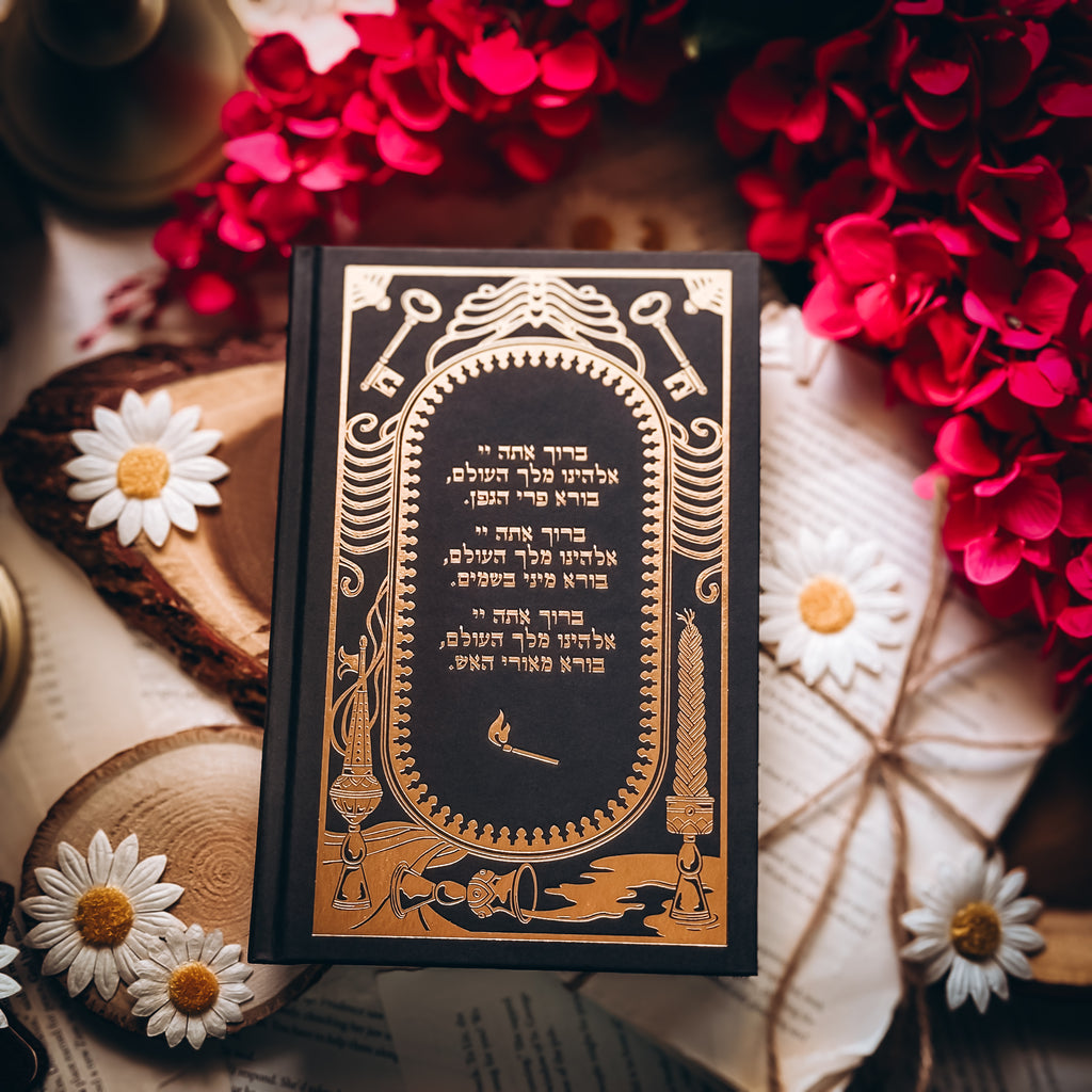 The Sins on Their Bones (Exclusive OwlCrate Edition)